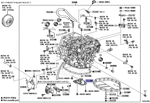 35330-52060 - Toyota - OIL STRAINER ASSY - Nengun Performance