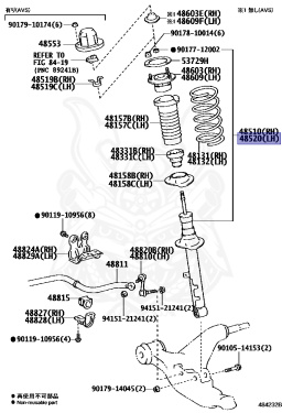 48520-80454 - Toyota - FRONT SHOCK ABSORBER ASSY, LH - Nengun Performance