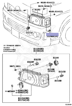 53245-26040 - Toyota - HEADLAMP BRACKET, RH - Nengun Performance