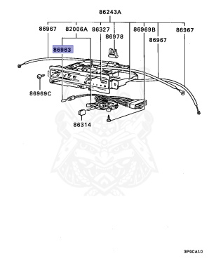 MS820083 - Mitsubishi - BULB - Nengun Performance