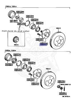 43502-28050 - Toyota - FRONT AXLE HUB SUB-ASSY - Nengun Performance