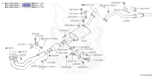 20100-VC825 - Nissan - EXHAUST MAIN MUFFLER ASSEMBLY - Nengun Performance