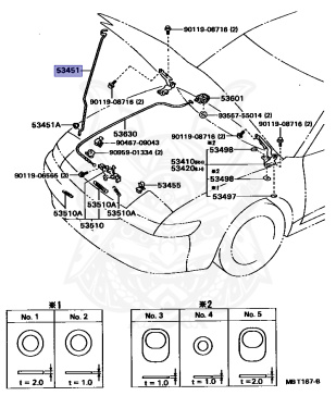 53451-20100 - Toyota - Rod, Hood Support - Nengun Performance