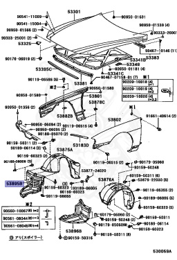 53895-24010 - Toyota - Shield, Front Fender Splash, Front Rh - Nengun ...