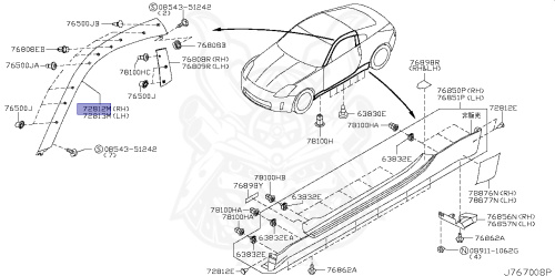 76836-CD000 - Nissan - FRONT PILLAR FINISHER, RH - Nengun Performance