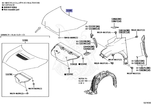 53301-52420 - Toyota - Hood Sub-assy - Nengun Performance
