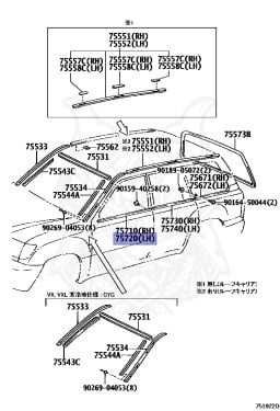 75720-60061 - Toyota - MOULDING ASSY, FRONT DOOR BELT, LH - Nengun ...