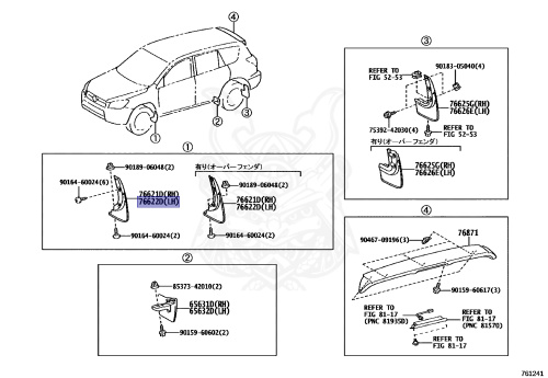 76622-42090 - Toyota - MUDGUARD, FRONT FENDER, LH - Nengun Performance