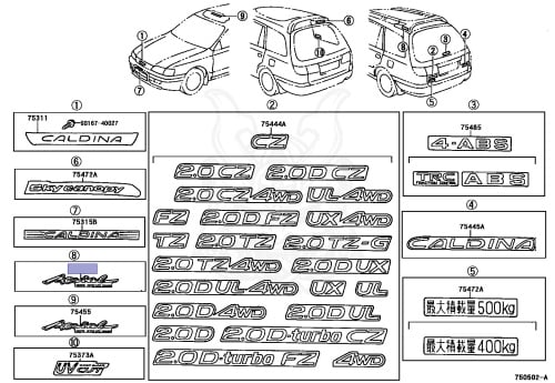 75455-21020 - Toyota - PLATE, ROOF SIDE NAME, NO.1 - Nengun Performance