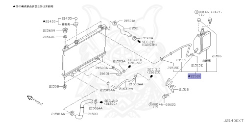 21710-CD000 - Nissan - Tank Assembly, Radiator, Lisa Bar - Nengun ...
