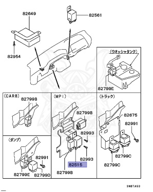 MB685019 - Mitsubishi - CONTROL UNIT,DOOR - Nengun Performance