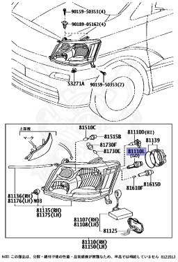 90981-20009 - Toyota - BULB - Nengun Performance
