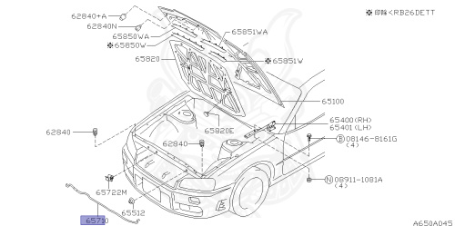 65771-AA000 - Nissan - Rod, Hood Support - Nengun Performance