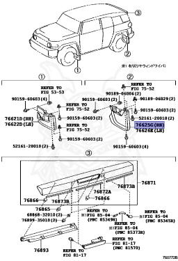 76607-35101 - Toyota - MUDGUARD, QUARTER PANEL, REAR RH - Nengun ...