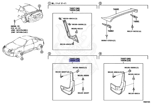 76622-29165 - Toyota - Mudguard Sub-assy, Front Fender, Lh - Nengun ...