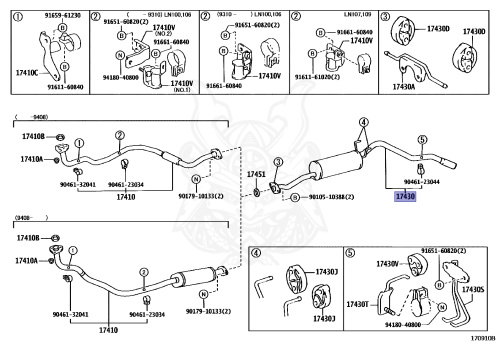 17430-5B420 - Toyota - Pipe Assy, Exhaust, Tail - Nengun Performance