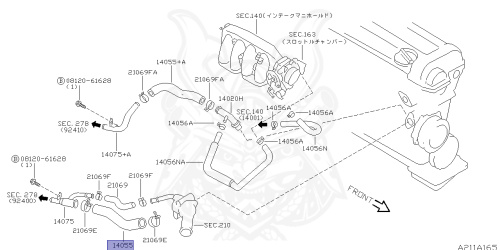14055-80F00 - Nissan - HOSE, WATER - Nengun Performance