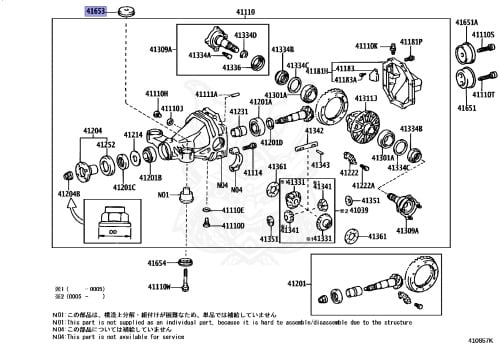 41653-30060 - Toyota - UPPER STOPPER, REAR DIFFERENTIAL MOUNT - Nengun ...