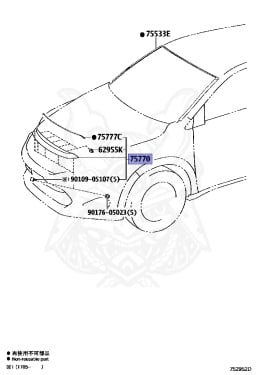 75770-48030 - Toyota - FRONT HOOD MOULDING ASSY - Nengun Performance
