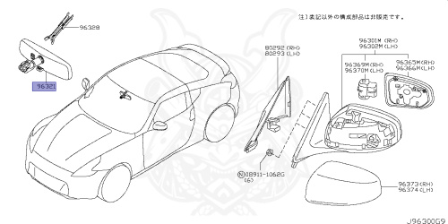 96321-JK00A - Nissan - Mirror Assembly, Inside - Nengun Performance