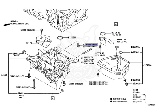SU003-04311 - Toyota - BOLT - Nengun Performance
