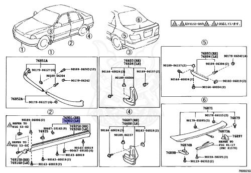 76902-20060-C0 - Toyota - SIDE MUDGUARD SUB-ASSY, LH - Nengun Performance