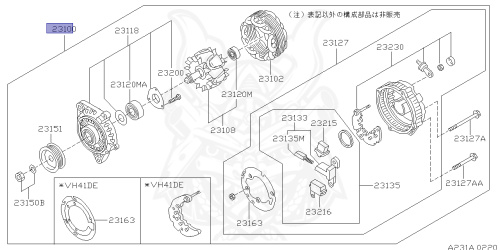 23100-1P100 - Nissan - ALTERNATOR ASSEMBLY - Nengun Performance