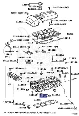 11136-88570 - Toyota - SEAT, EXHAUST VALVE - Nengun Performance