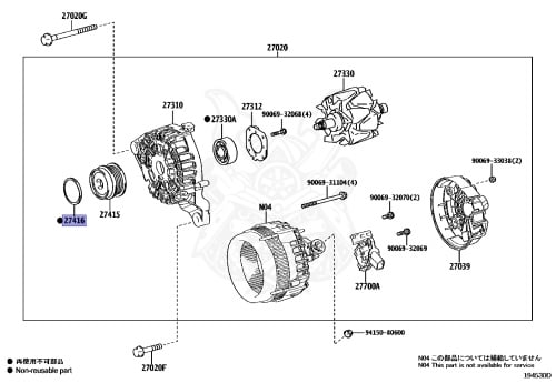 27416-0W050 - Toyota - ALTERNATOR PULLEY CAP - Nengun Performance