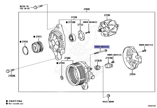 90099-04626 - Toyota - BOLT (FOR ALTERNATOR COIL) - Nengun Performance