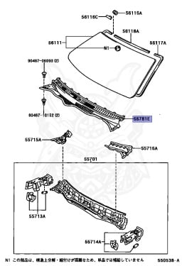 55708-53020 - Toyota - Louver Sub-assy, Cowl Top Ventilator - Nengun ...