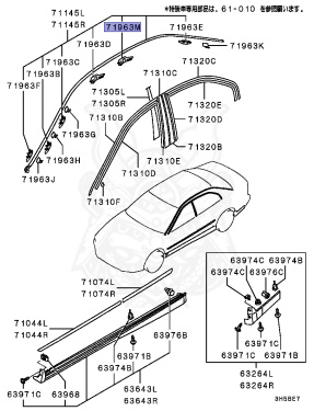 MR245348 - Mitsubishi - Clip,drip Moulding - Nengun Performance