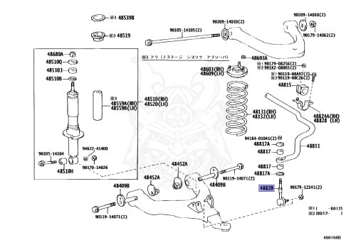48820-35030 - Toyota - FRONT STABILIZER LINK ASSY - Nengun Performance