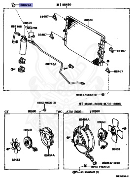 88375-20010 - Toyota - Cap, Service Valve (for Cooler Pipe) - Nengun ...