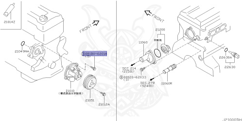 081B0-6201A - Nissan - BOLT - Nengun Performance