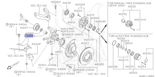 40588-0F000 - Nissan - Bearing, Drive Shaft - Nengun Performance