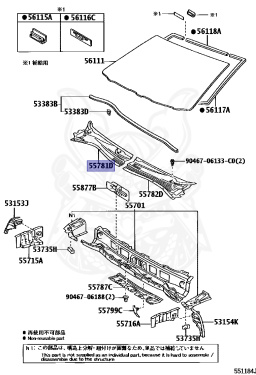 55781-05081 - Toyota - COWL TOP VENTILATOR LOUVER, RH - Nengun Performance