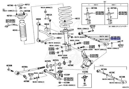 48730-17040 - Toyota - REAR SUSPENSION ARM ASSY, NO.2 - Nengun Performance