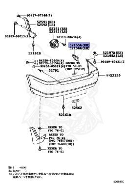 52155-12290 - Toyota - REAR BUMPER SIDE SUPPORT, RH - Nengun Performance
