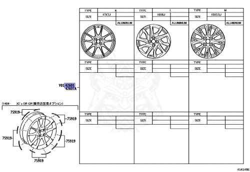 42611-WY210 - Toyota - DISC WHEEL - Nengun Performance