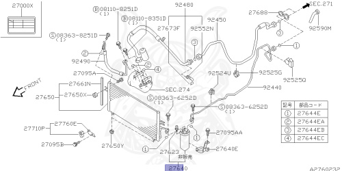92131-0V510 - Nissan - LIQUID TANK ASSEMBLY - Nengun Performance