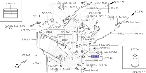 92137-4P200 - Nissan - PRESSURE SWITCH ASSEMBLY - Nengun Performance