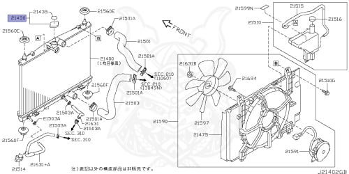 21430-7999C - Nissan - RADIATOR CAP ASSEMBLY - Nengun Performance