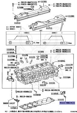 91511-B0614 - Toyota - BOLT - Nengun Performance