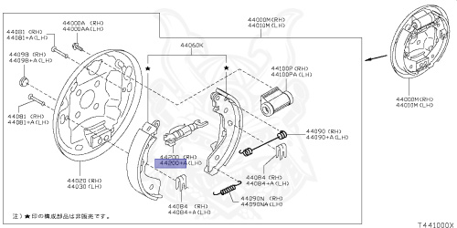 44200-1HJ2A - Nissan - REAR BRAKE ADJUSTER ASSEMBLY - Nengun Performance
