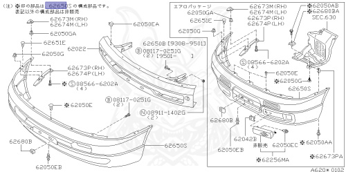 F2022-15U12 - Nissan - FRONT BUMPER FASCIA KIT - Nengun Performance