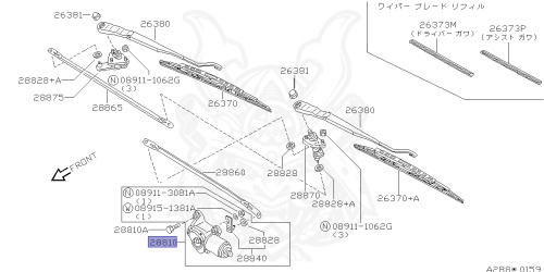 28810-35F00 - Nissan - Motor Assembly, Windshield Wiper - Nengun ...
