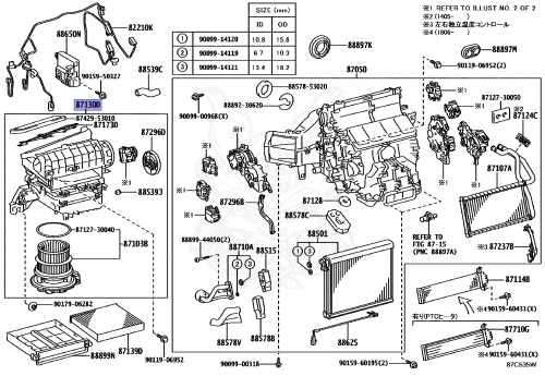 87130-30801 - Lexus - Blower Assy - Nengun Performance