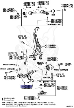 48620-24030 - Lexus - FRONT SUSPENSION LOWER ARM ASSY, RH - Nengun ...