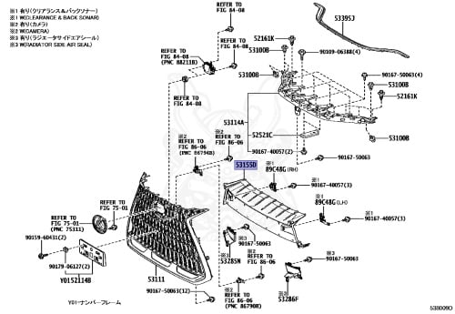 53155-78030 - Lexus - RADIATOR GRILLE SEAL, NO.1 - Nengun Performance